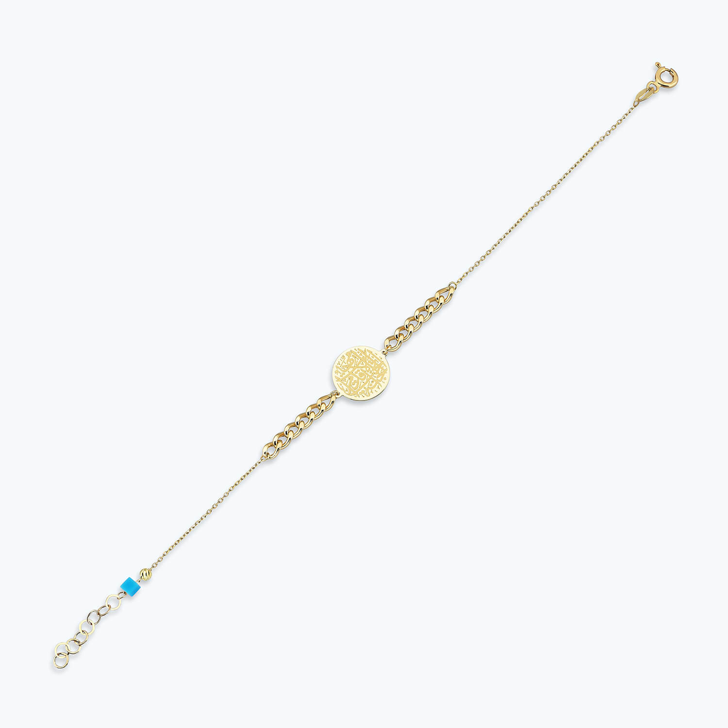 Altın Cennet Annelerin Ayakları Altındadır Bileklik Altın Cennet Annelerin Ayakları Altındadır Bileklik