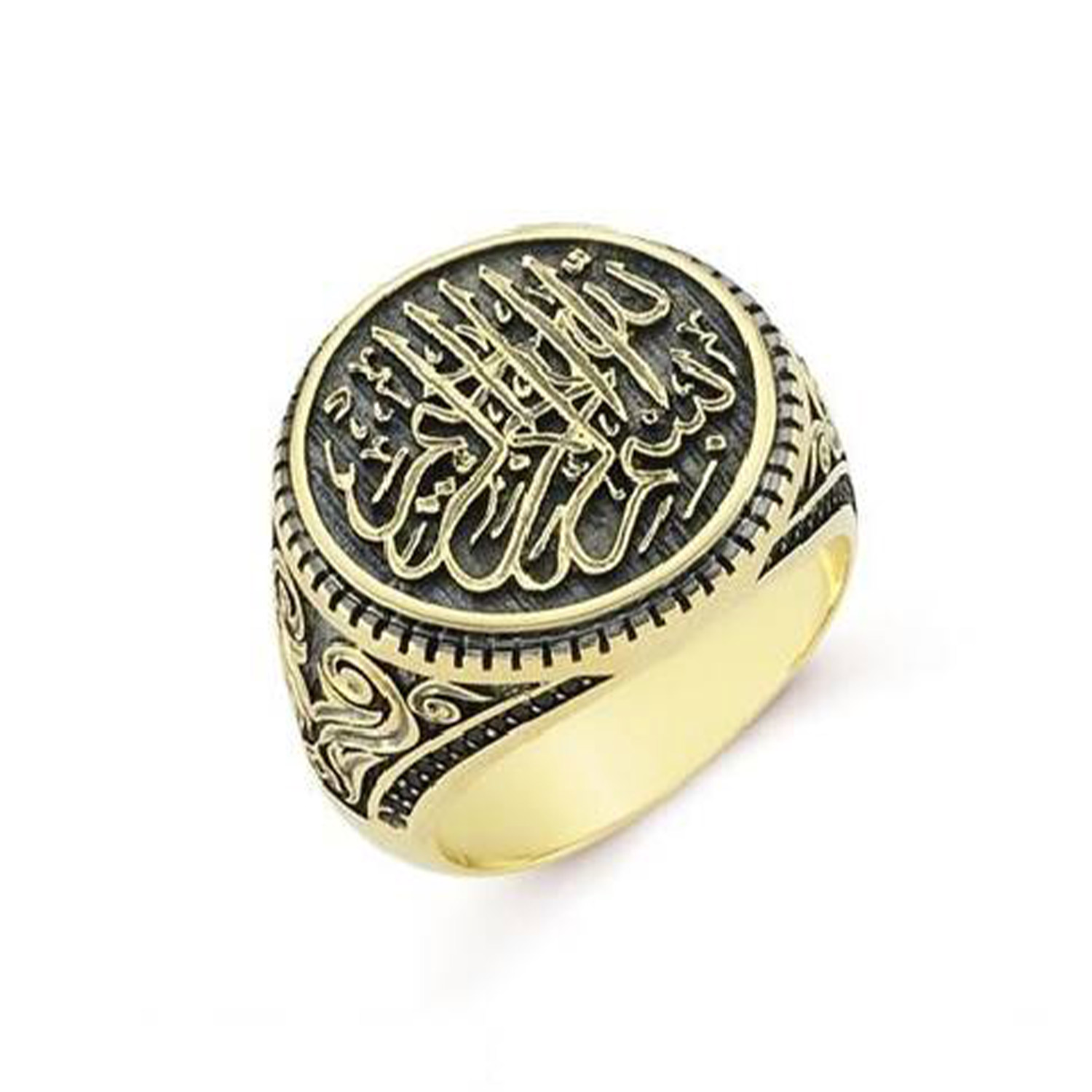 Altın Erkek Besmele Yüzük